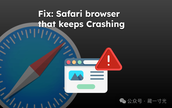 iOS 由webgl引起的浏览器奔溃 - 知乎