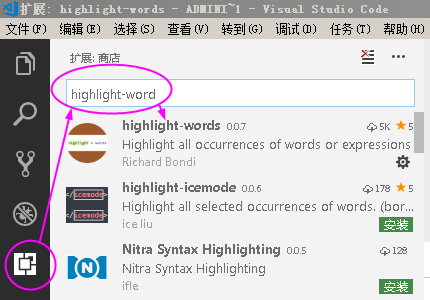 Visual Studio Code全局高亮着色插件(跨文件多色彩)经验纪要 - 知乎