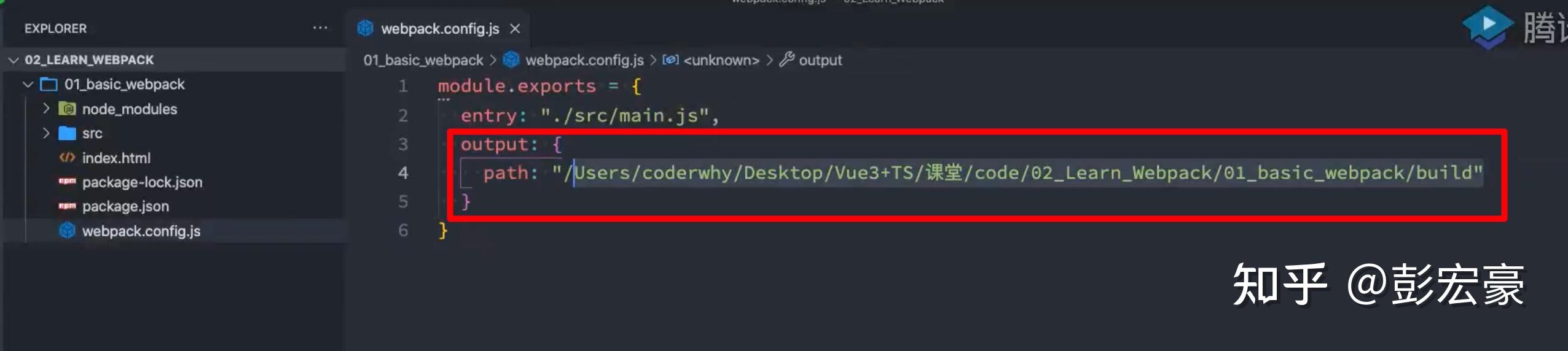 前端框架Vue3学习笔记-coderwhy老师 - 知乎
