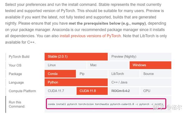 0基础复现自己的gpt之github localGPT复现教程 - 知乎
