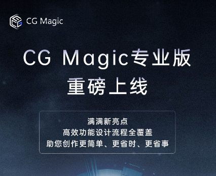 CG MAGIC分享3d MAX建模到渲染，出现模型破面怎么办？ - 知乎