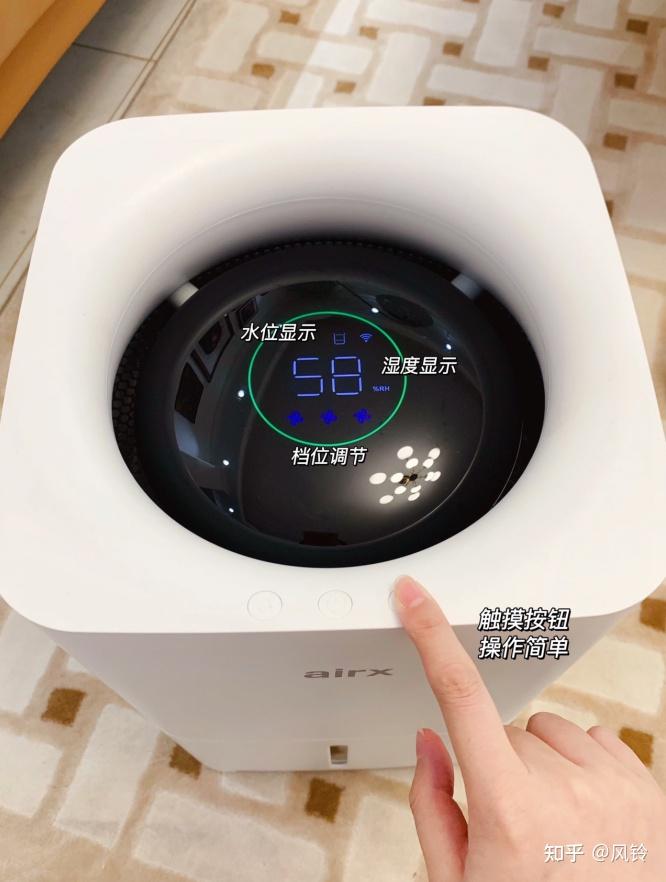 风很大的airx到底是什么来头？老用户现身说法，浅谈airx产品使用心路历程！无广，可放心食用 - 知乎