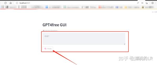 被“开源”的GPT4——GPT4Free - 知乎