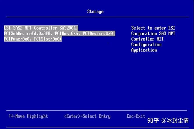 IBM 服务器怎么配置 RAID（保姆级教程） - 知乎