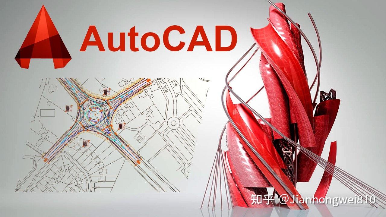 国外CAD软件，在国内以贴牌套壳方式“以华制华”，扼杀国产CAD。 - 知乎