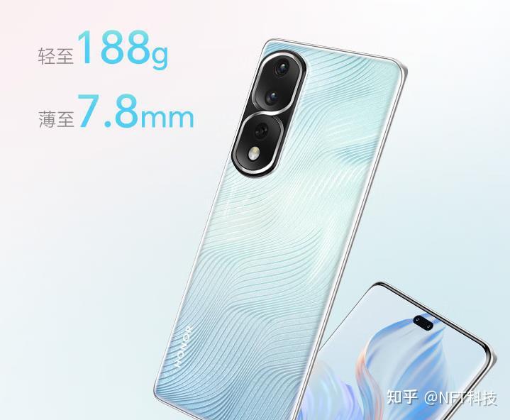 荣耀80pro怎么样，有哪些缺点和不足？