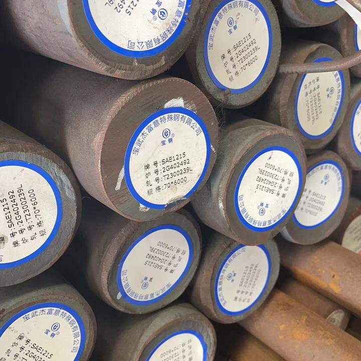 42CrMo属于什么钢材？ - 知乎