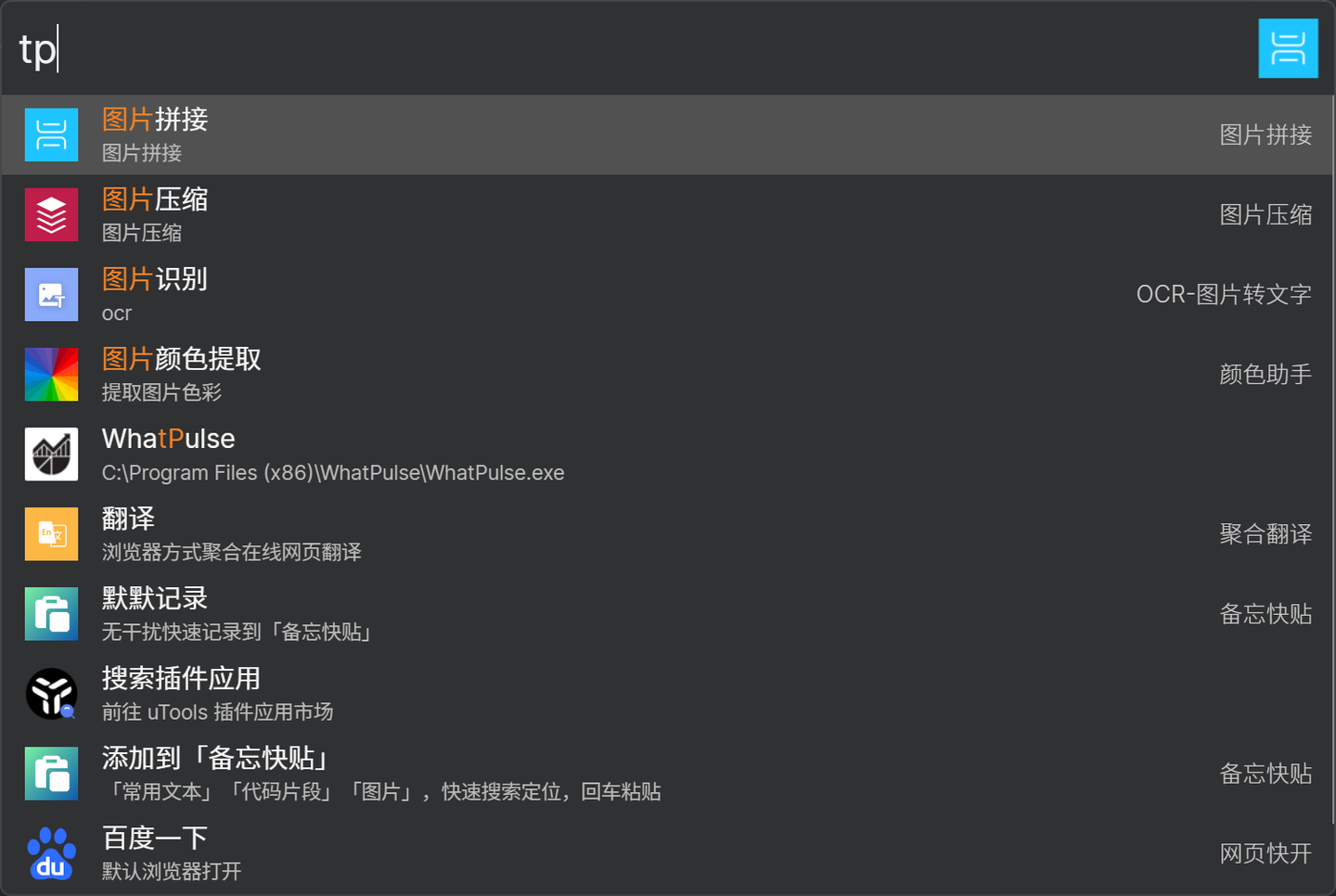 More Than Launchers - 知乎