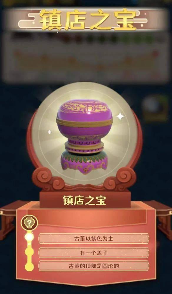 Ohayoo休闲游戏再创爆款，这次的发行思路又与之前有何不同？ - 知乎