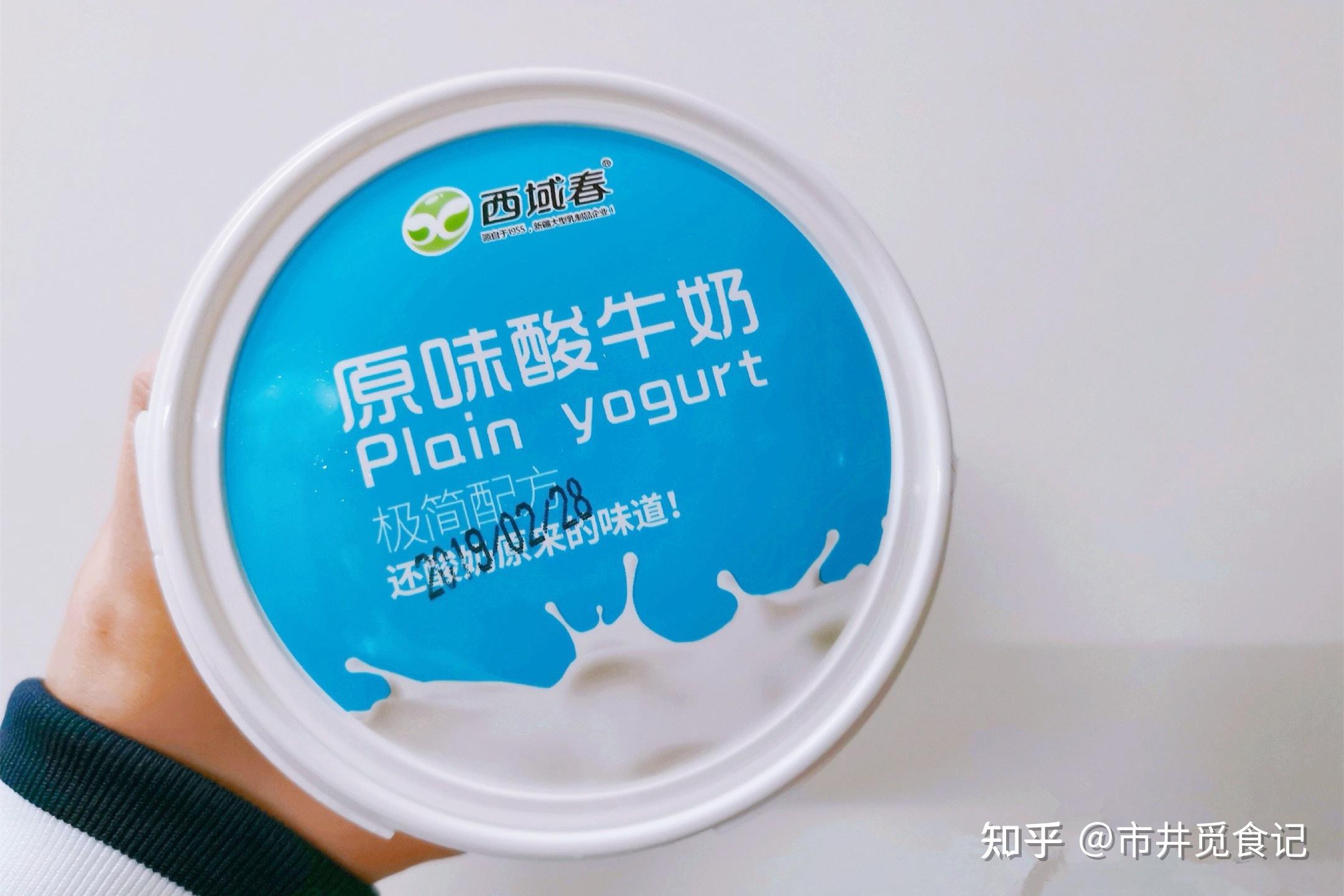 10个小众的地方酸奶，都是本地人才懂的心头爱，一口就惊艳 - 知乎