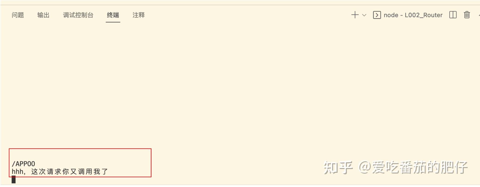浅谈node之express框架 漫思 博客园 7424