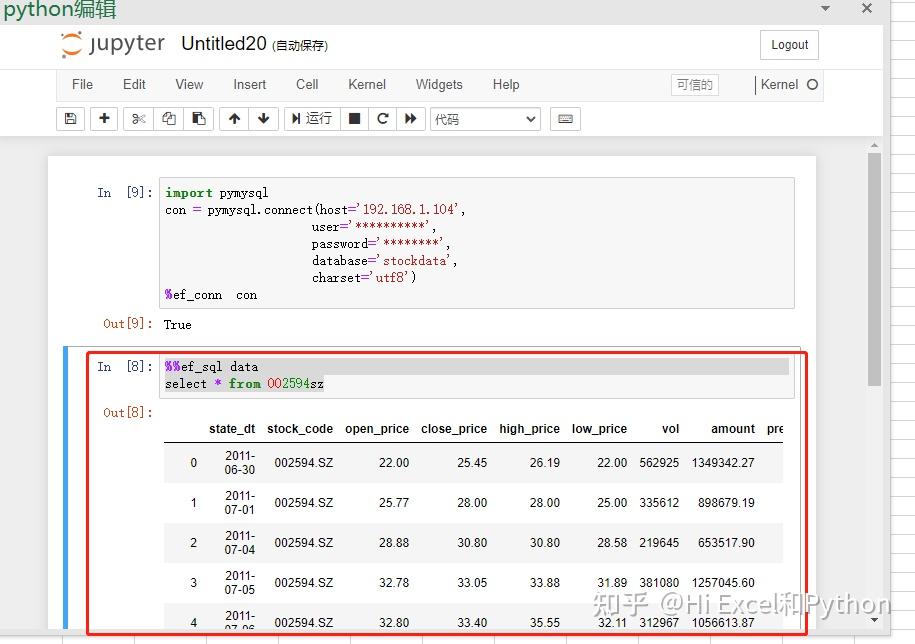 忙活儿这么久，终于让Python成为Excel插件了 - 知乎