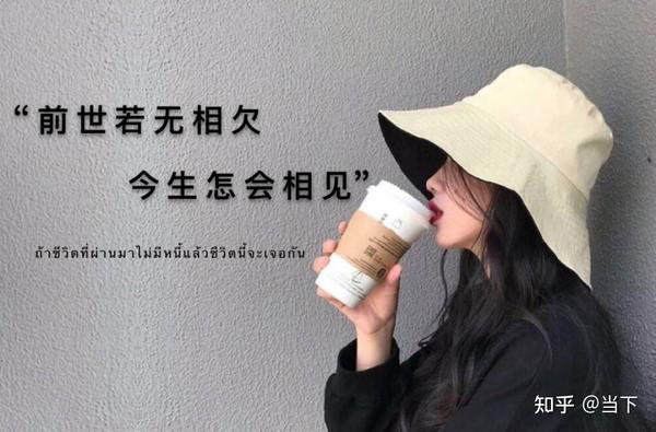 失恋了怎么快速走出来？ 知乎