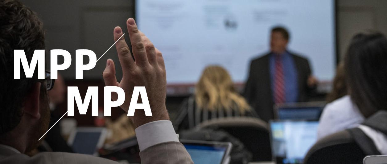 MPP/MPA：不仅是文科生专属，也备受理工科、商科学生青睐的宝藏专业 - 知乎