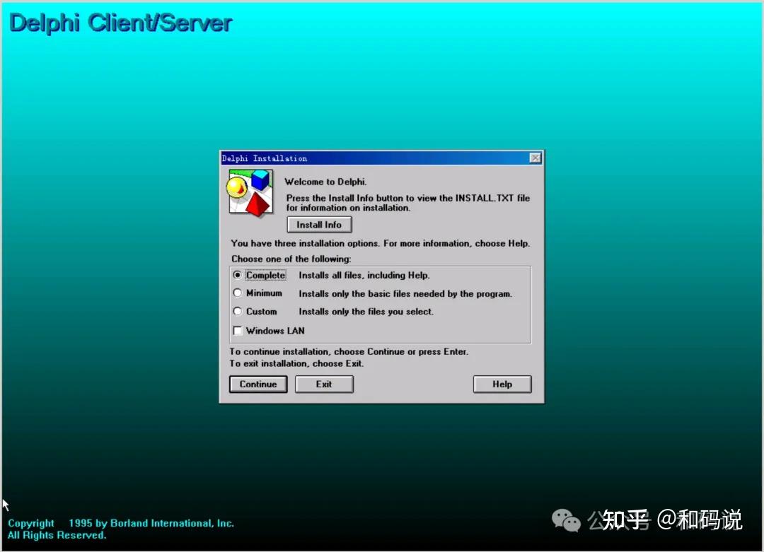 编程考古-传奇的开始Delphi（下）含所有版本.iso - 知乎