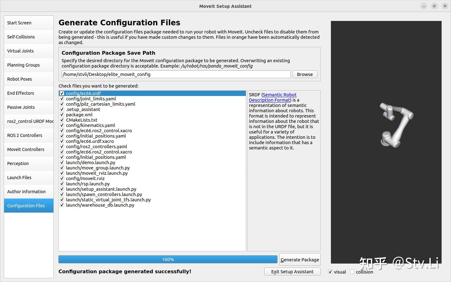【学习笔记】ROS2纯小白 - MoveIt! (humble) 引入新的机器人模型 - 知乎