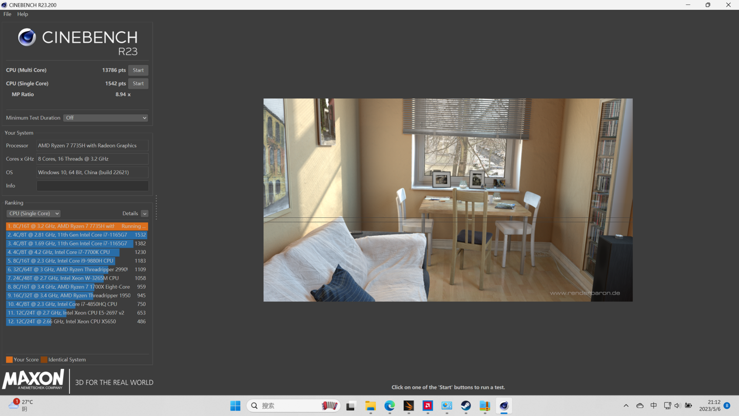 玄机星RX7600M XT首发评测，5499起交个朋友！R7-7735H+7600M XT性能有多强？ - 知乎