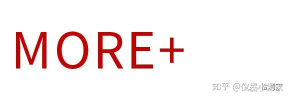 赛默飞 HAAKE RS1、RV1、MARS、VTiQ系列流变仪上线！ - 知乎