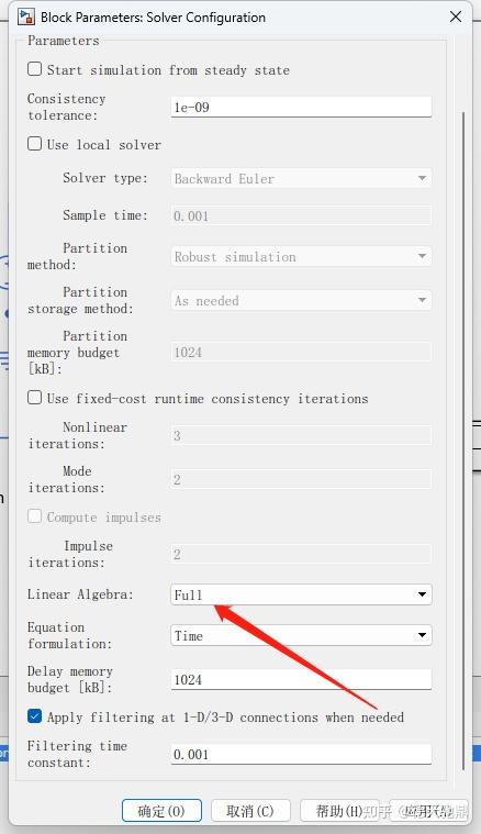 Simulink搭建一个简单电路模型测量电流 - 知乎