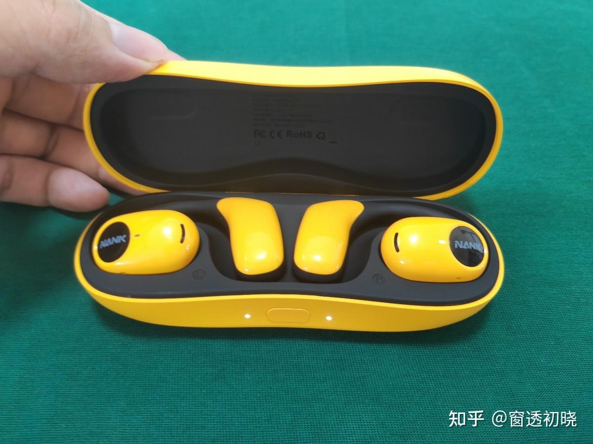 南卡OE Pro：臻享音质，舒适无压的开放式耳机新选择 - 知乎