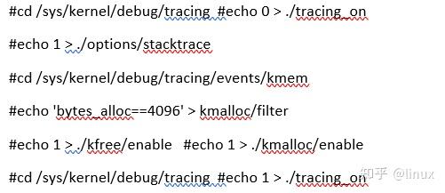 一次解决Linux内核内存泄漏实战全过程 - 知乎