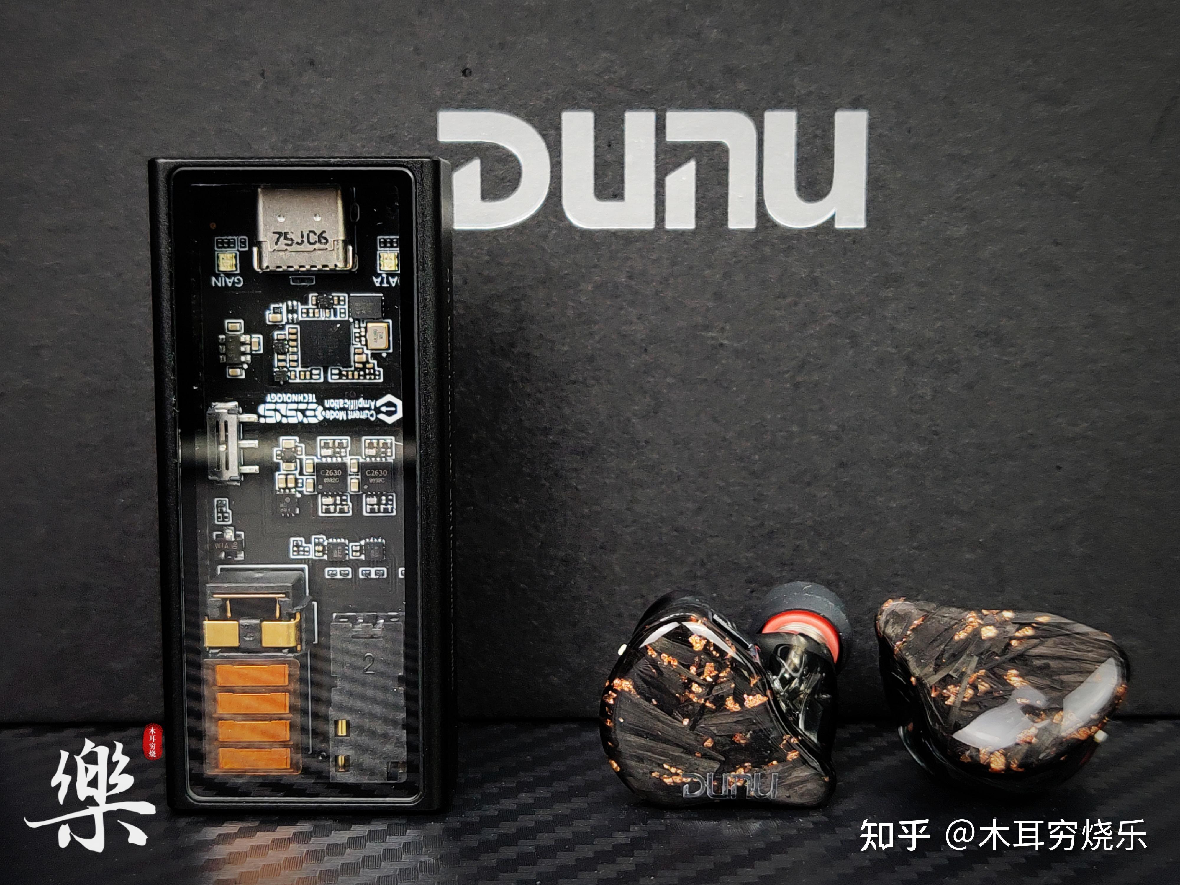 大家闺秀中的小家碧玉——达音科SA4 - 知乎