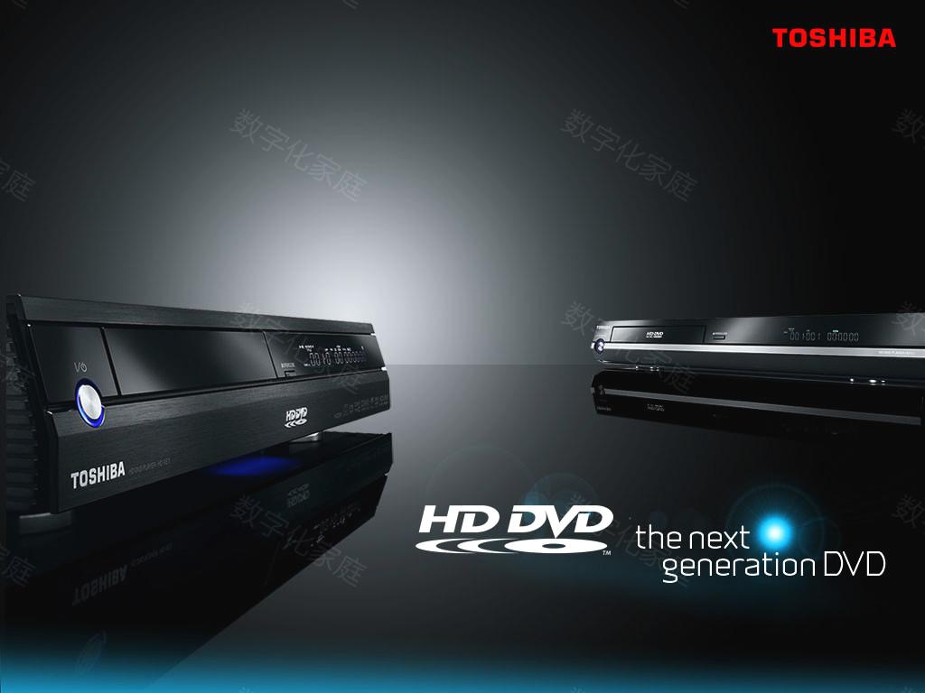 那些变了的，和没有变的 写在HD DVD退市10周年 - 知乎