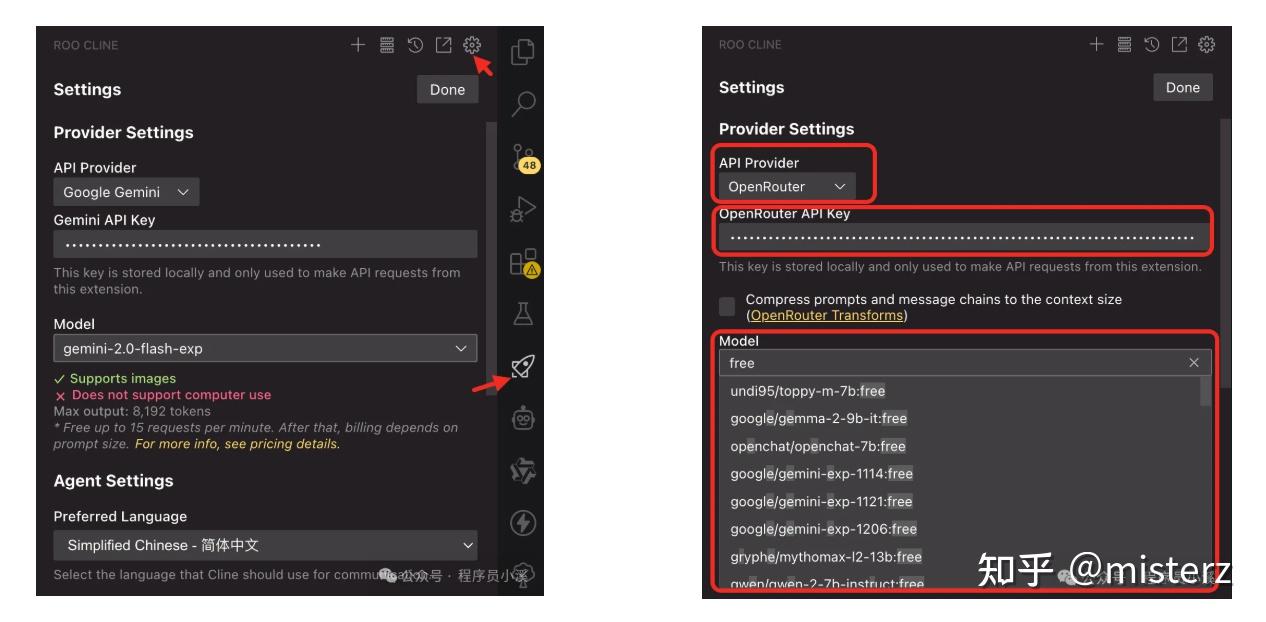 Roo Cline+OpenRouter免费、付费大模型一网打尽 - 知乎