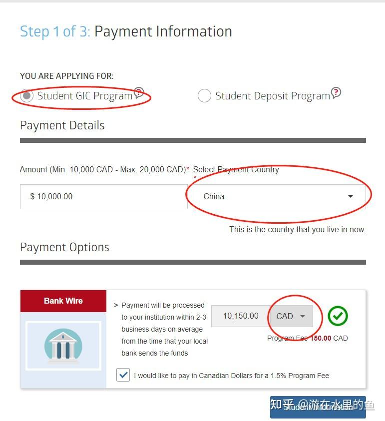 CIBC GIC详细申请及付款流程-- - 知乎