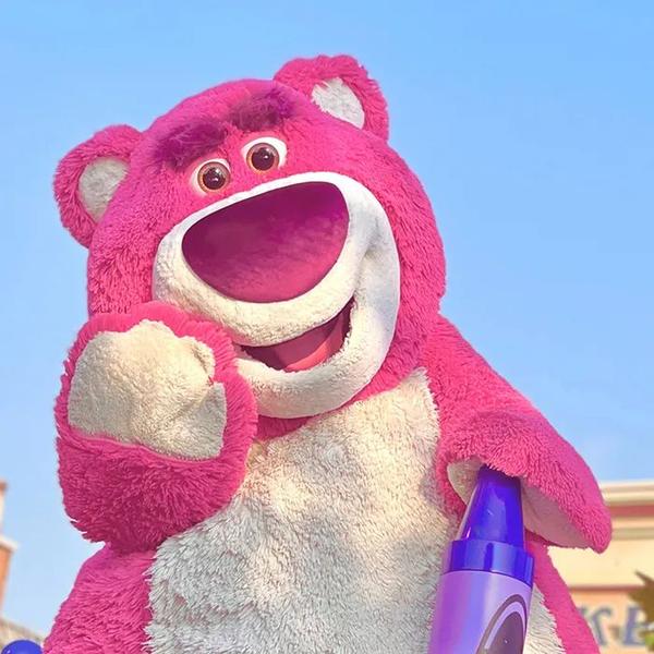 卡通头像：软萌可爱草莓熊头像 - 知乎