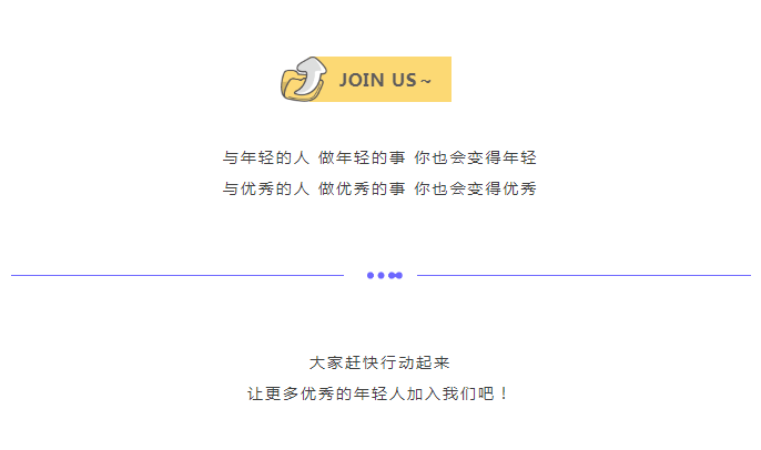 DCITS“职”想荐你 | 神州信息2024届校招《内推计划》火爆启动 - 知乎