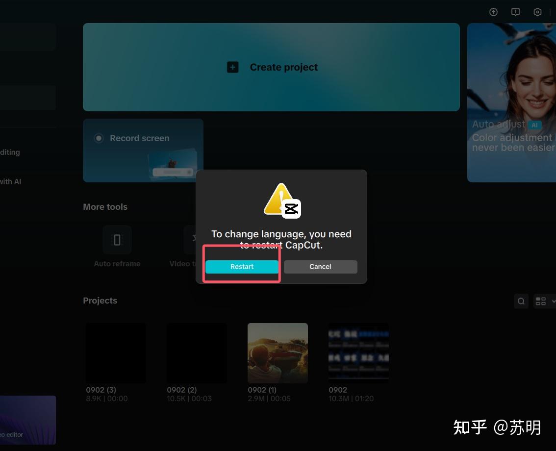 【2025】剪映国际版CapCut VIP免费随便用！支持Win/Mac 安装图解 - 知乎