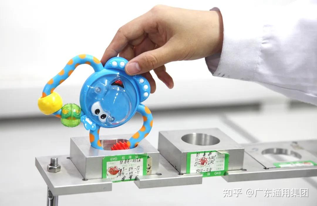 EN71-1：玩具安全－第1部分：物理和机械性能 en71-2：玩具安全－第2部分：阻燃性能 en71-3：玩具安全－第3部分：某些元素的转移 - 知乎