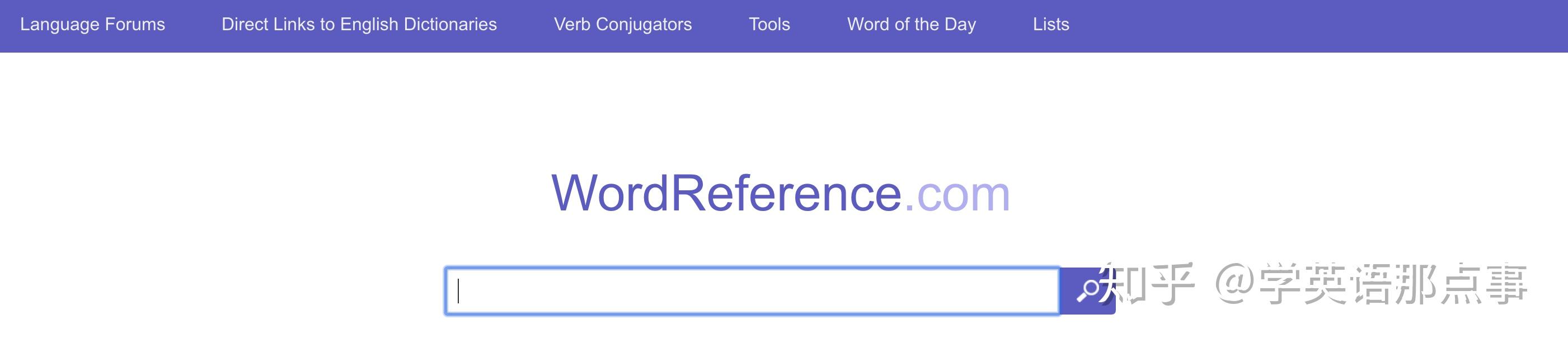 推荐一个相见恨晚的英语学习论坛 - 知乎