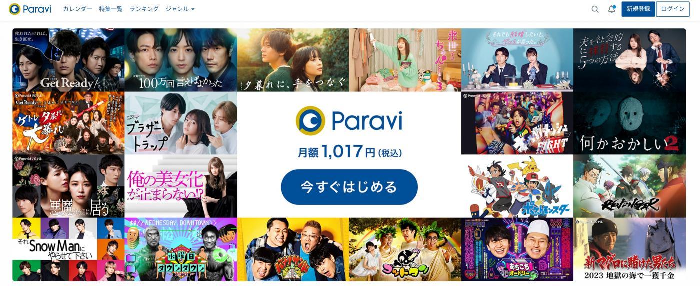 您不能离开的 5 大 Paravi 视频下载器 - 知乎