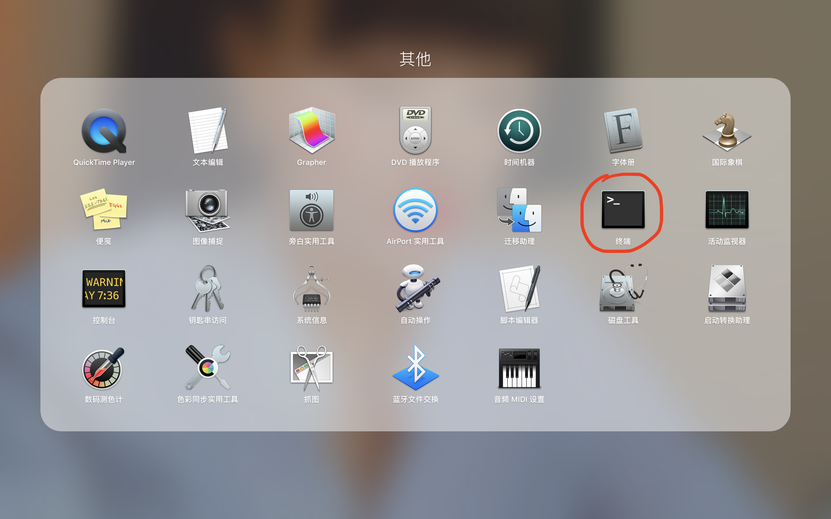 如何利用Python + oTree框架编写在线的心理学测验（持续更新...） - 知乎