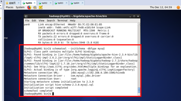 Hadoop集群搭建及Hive的安装与使用 - 知乎