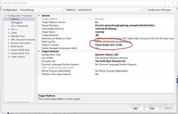 Windows环境下vsomeip的搭建方式 - 知乎