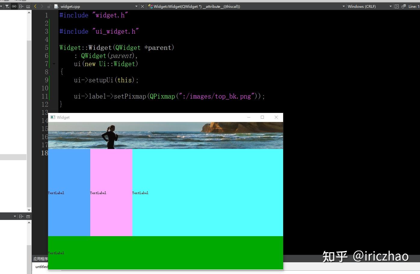 设置QWidget背景图的几种方法 - 知乎