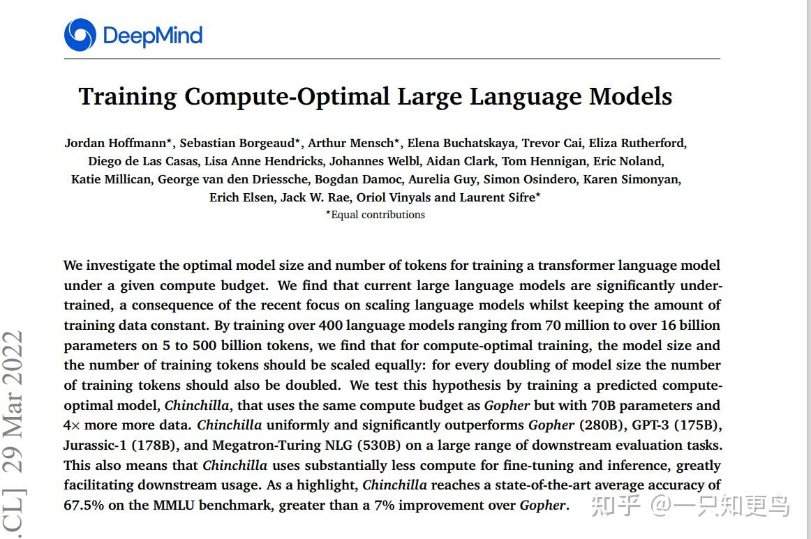 DeepMind Chinchilla包含1.4万亿个tokens - 知乎