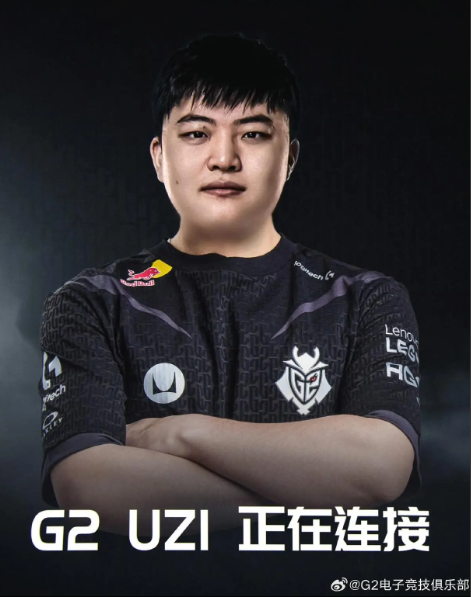 G2邀‘神’现场督战？官方队服都已备好 - 知乎