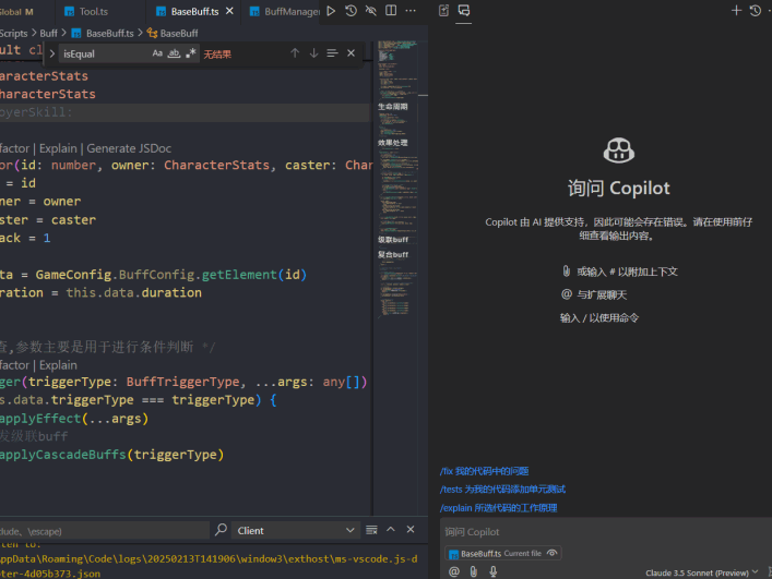 我必须立刻安利的ai编程工具，附用法与体验[copilot、cline、cherry studio] - 知乎