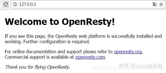 OpenResty(Nginx+Lua)高并发最佳实践 - 知乎