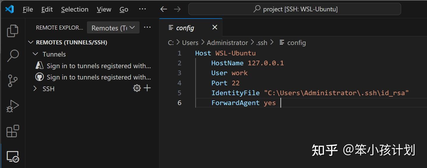 Windows11 WSL配置VsCode Remote开发环境 - 知乎