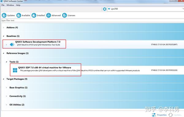 【OS】QNX车载实时微内核操作系统简介及开发环境搭建 - 知乎