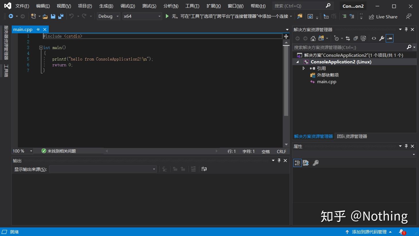 使用 VS 2019 跨平台编写和调试 Linux C/C++程序 - 知乎