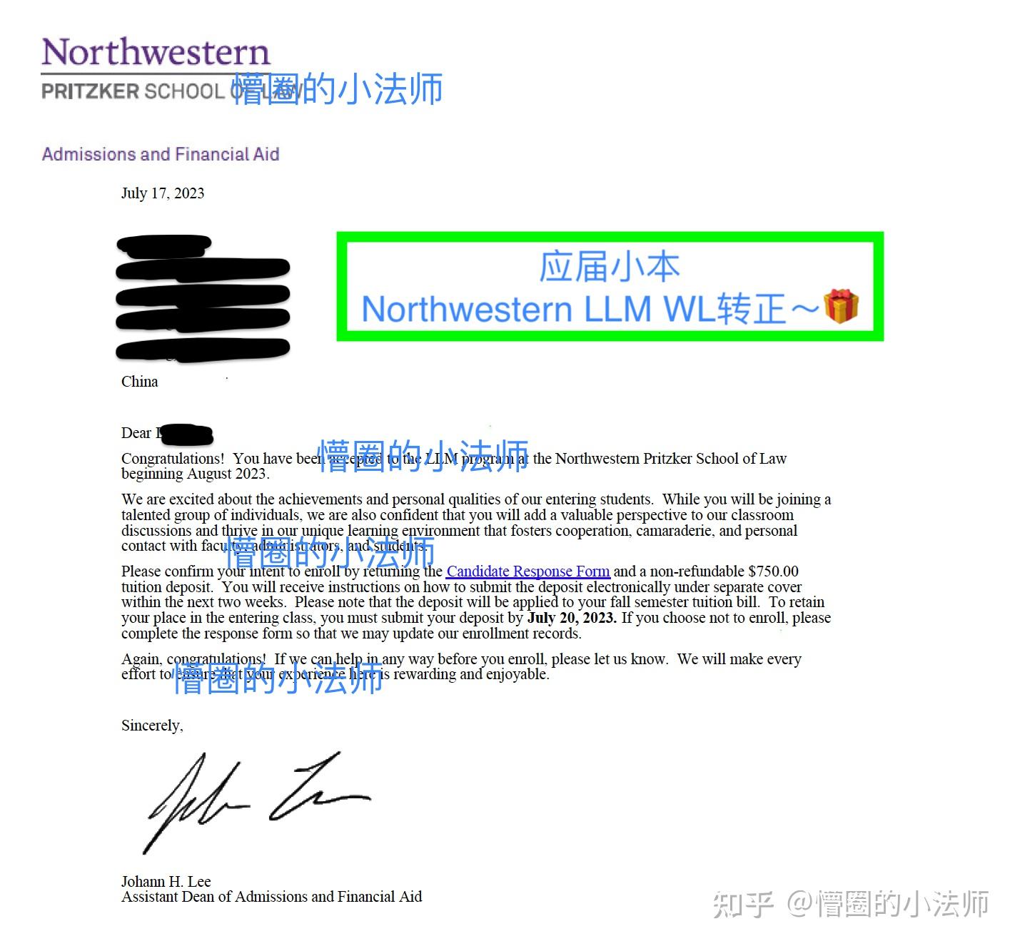 LLM/JD申请第八十三例（双非仲裁学生党篇 - Northwestern LLM + Cornell LLM + Georgetown ...