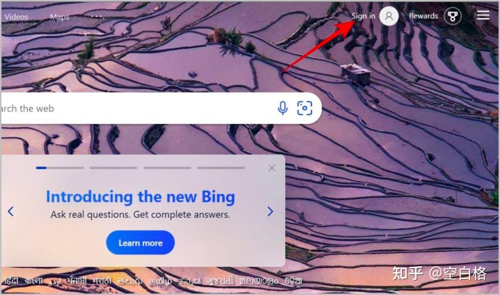 如何使用由 ChatGPT AI 提供支持的新 Bing Chat - 知乎