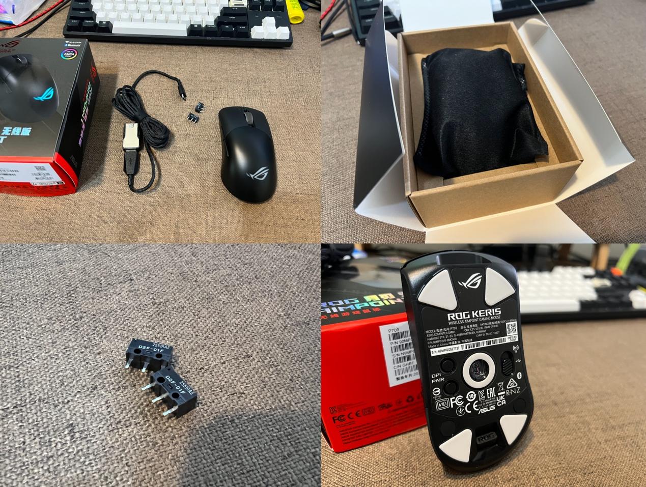 500元超高性价比游戏鼠标？ROG 月刃无线 AimPoint 36K开箱体验