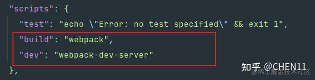 webpack从0到1构建Vue3 - 知乎